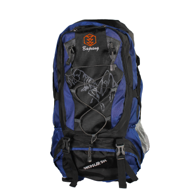 Bags and Travel :: Sport Backpacks