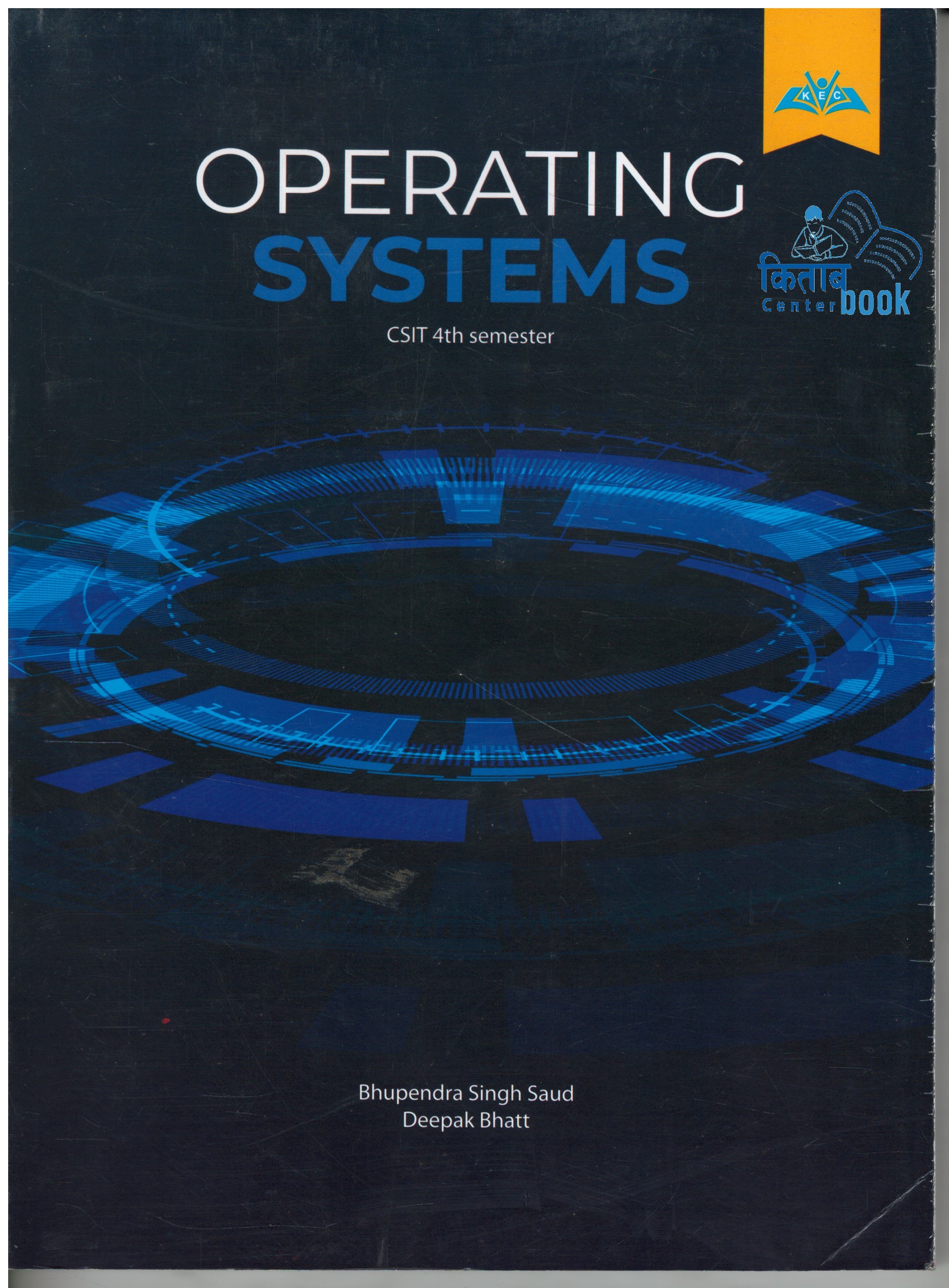 Books & Crafts :: Books :: Education :: Operating Systems Text Book For ...