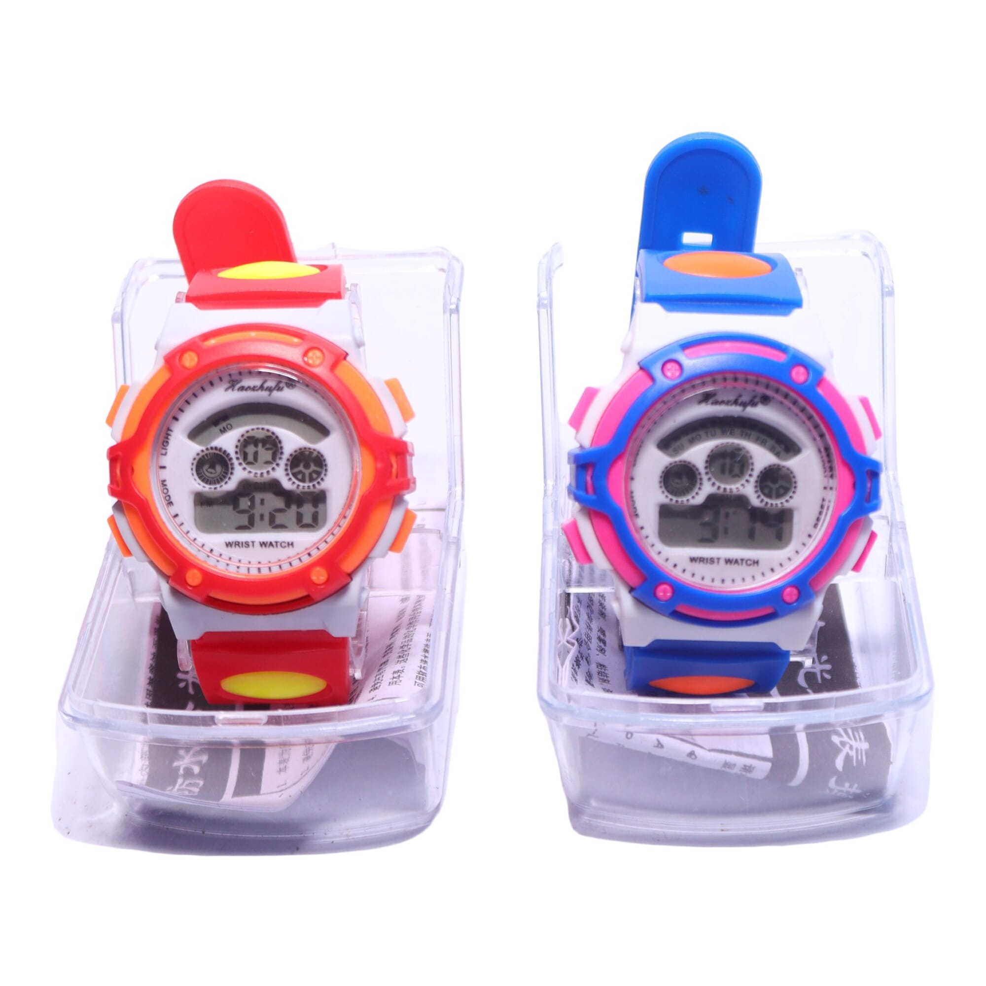 Jewellery Watches & Glasses :: Watches :: Kids Watches :: 2026 Sports ...