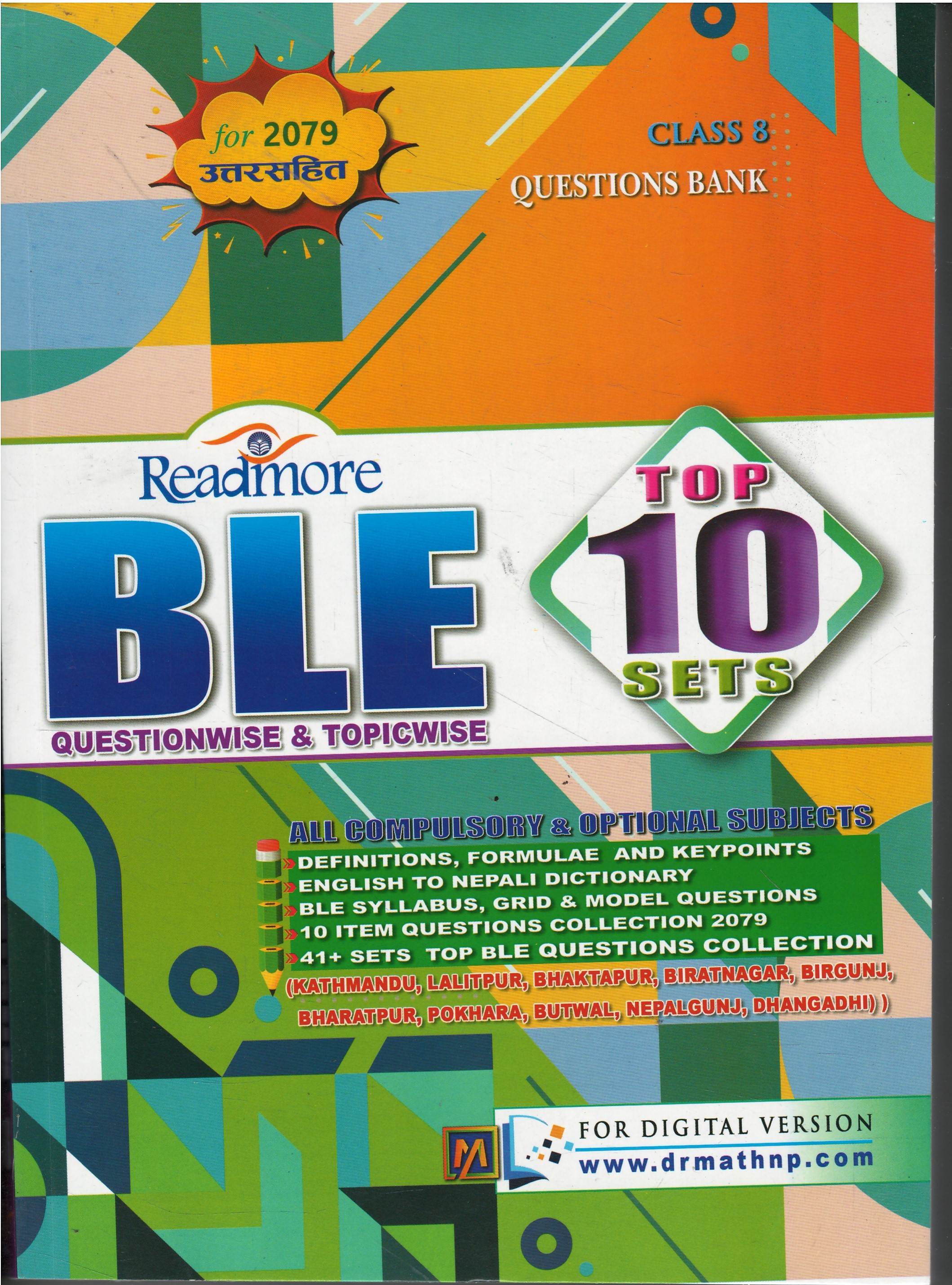 Books & Crafts :: Books :: Education :: 10 Sets Question Bank For Class ...