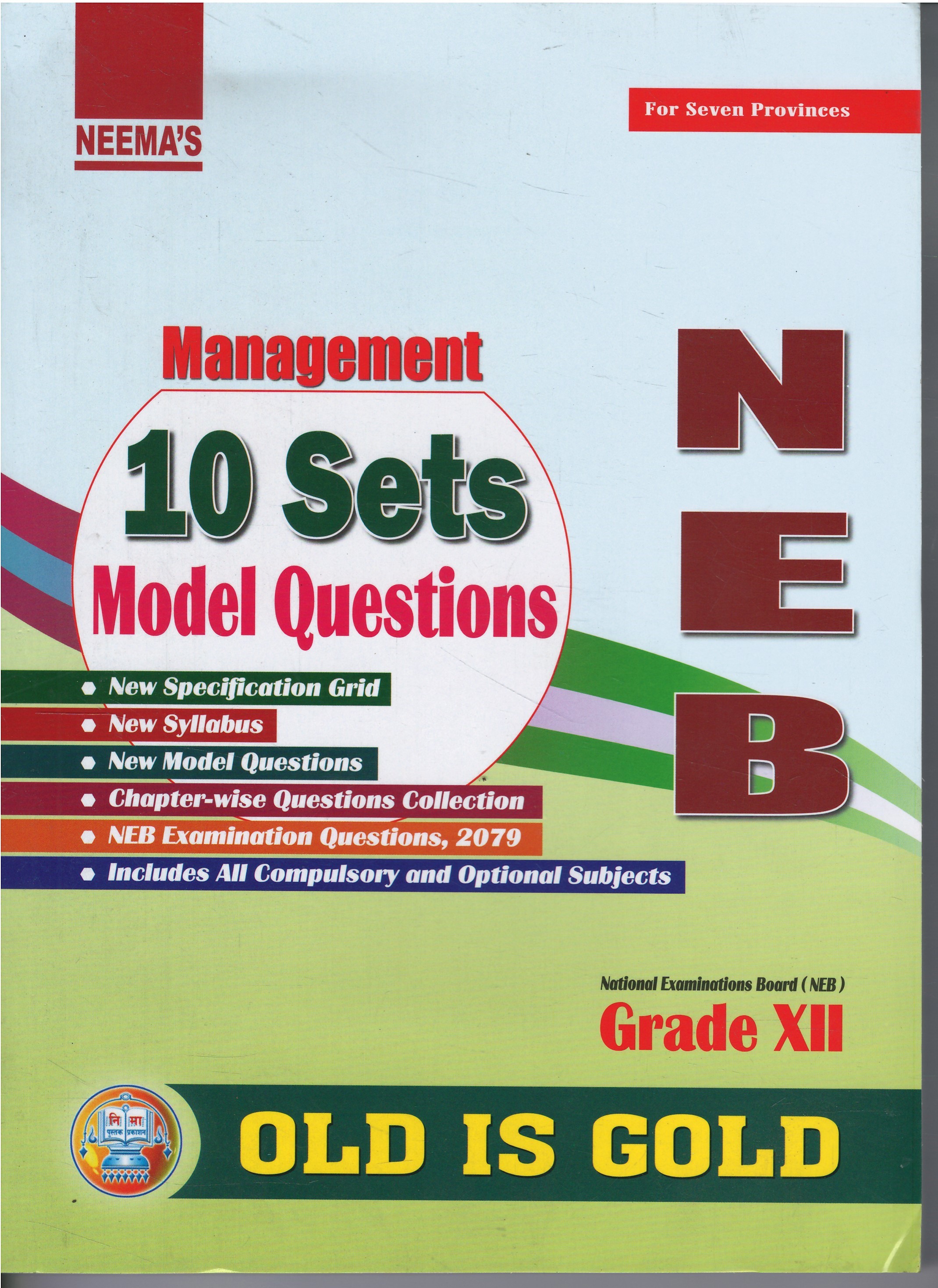 Books & Crafts :: Books :: Education :: NEB Old Is Gold For Class ...