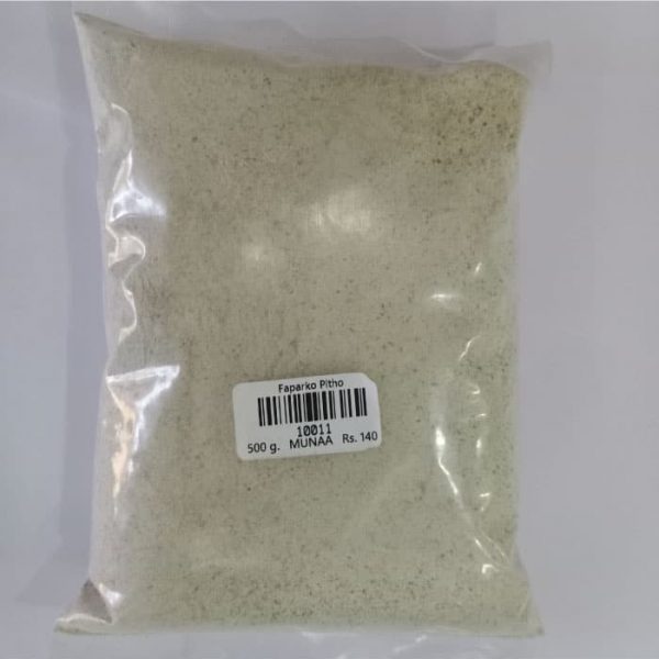 Buy Online Fapar ko Pitho 1 kg at Bizbazar.com Buy Online Fapar ko Pitho 1 kg at Bizbazar.com